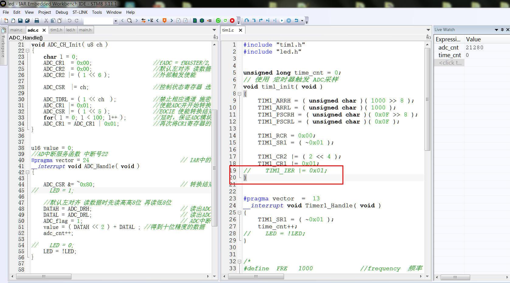 STM8单片机ADC采样功能通过定时器触发_实验采用软件触发数据采样,如采用定时器触发数据采样,如何实现-CSDN博客