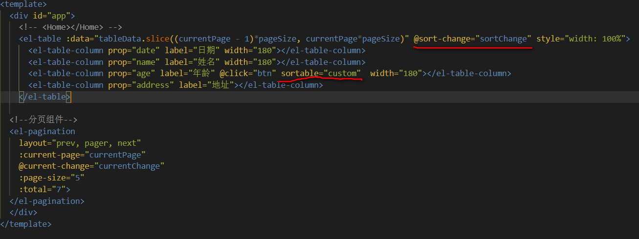 解决element-ui的table组件排序只进行本页排序的问题_el-table sortable只对本页排序-CSDN博客