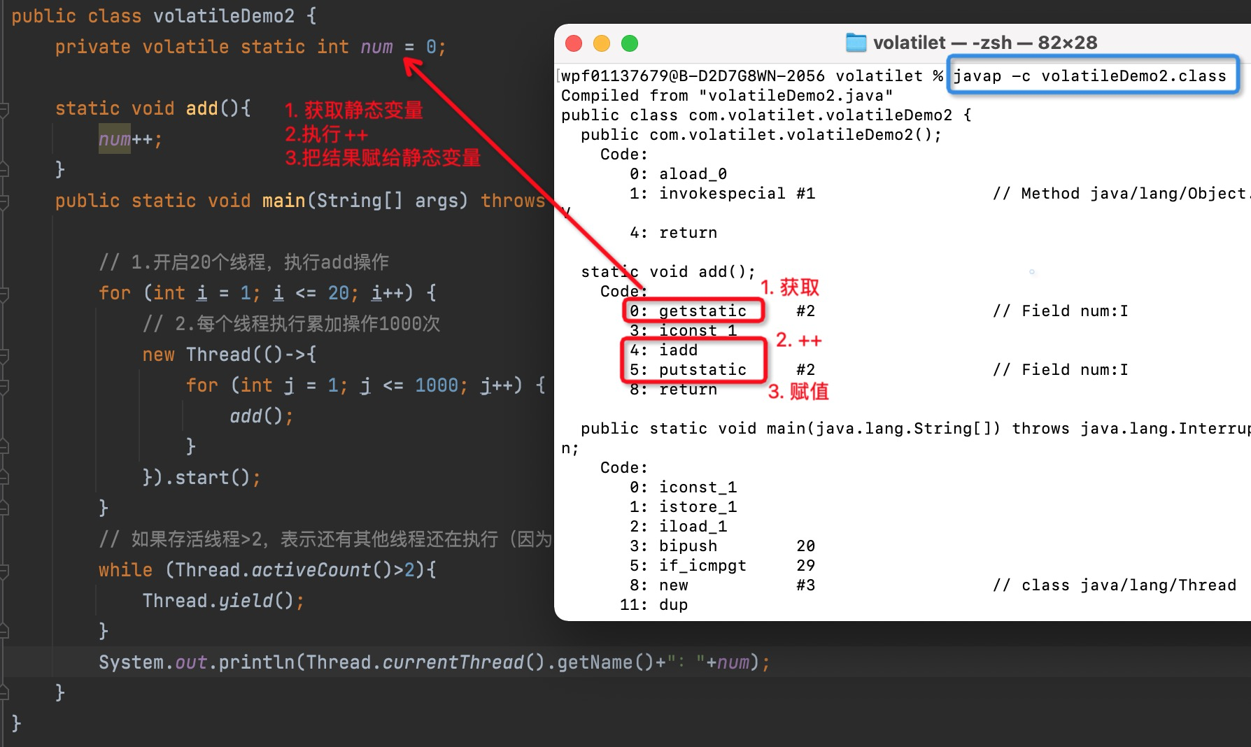 JMM（Java内存模型）——附图文说明-CSDN博客