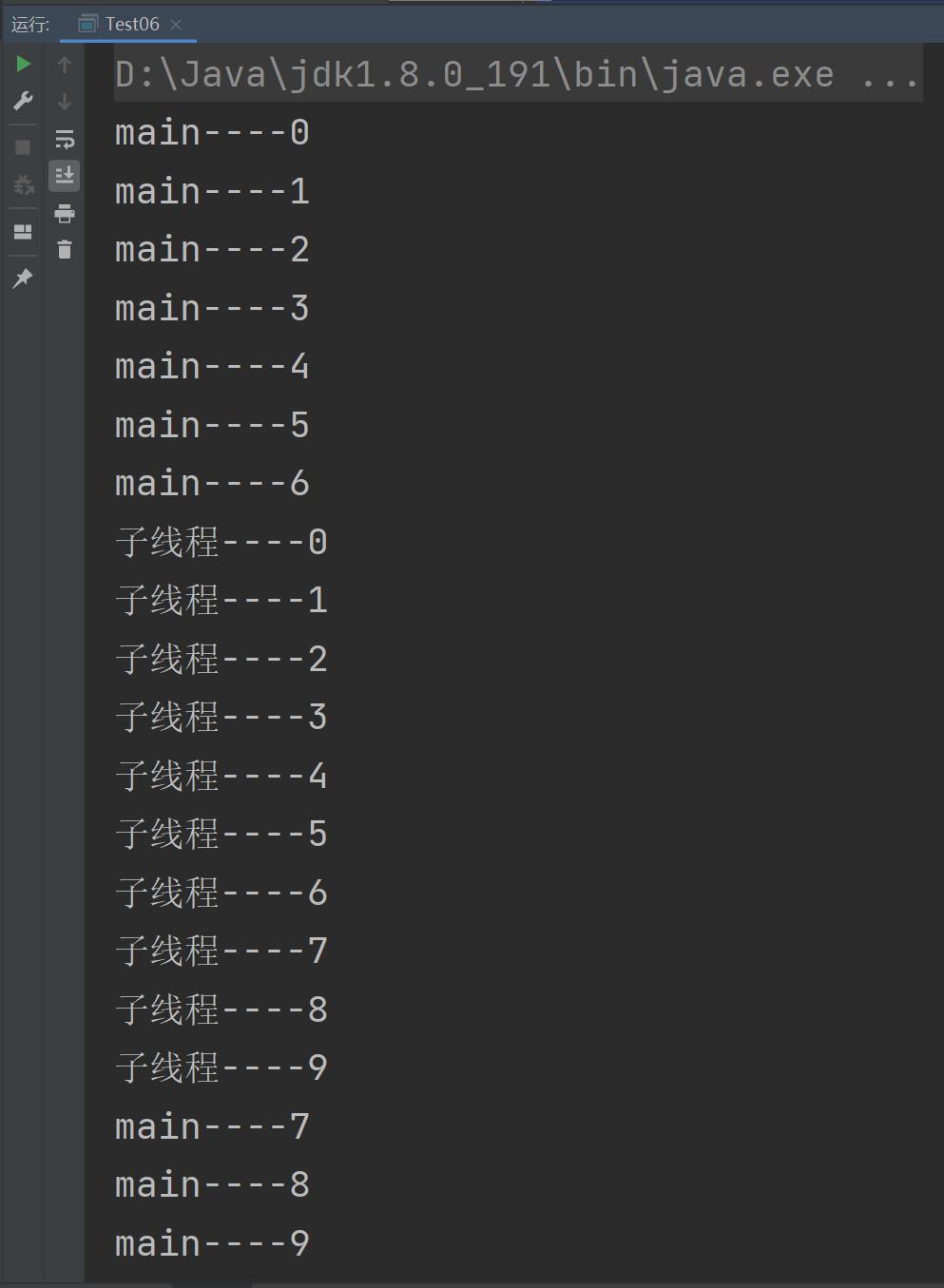 [Método común de Java Thread] - programador clic