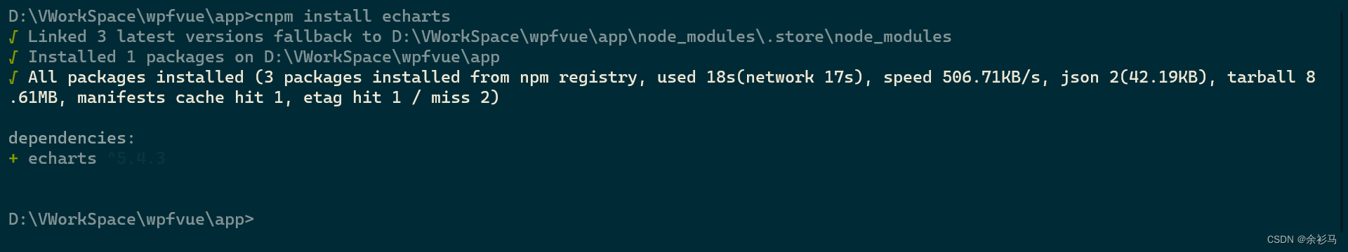 使用 ElementUI 组件构建 Window 桌面应用探索与实践（WPF）_wpf elementui-CSDN博客