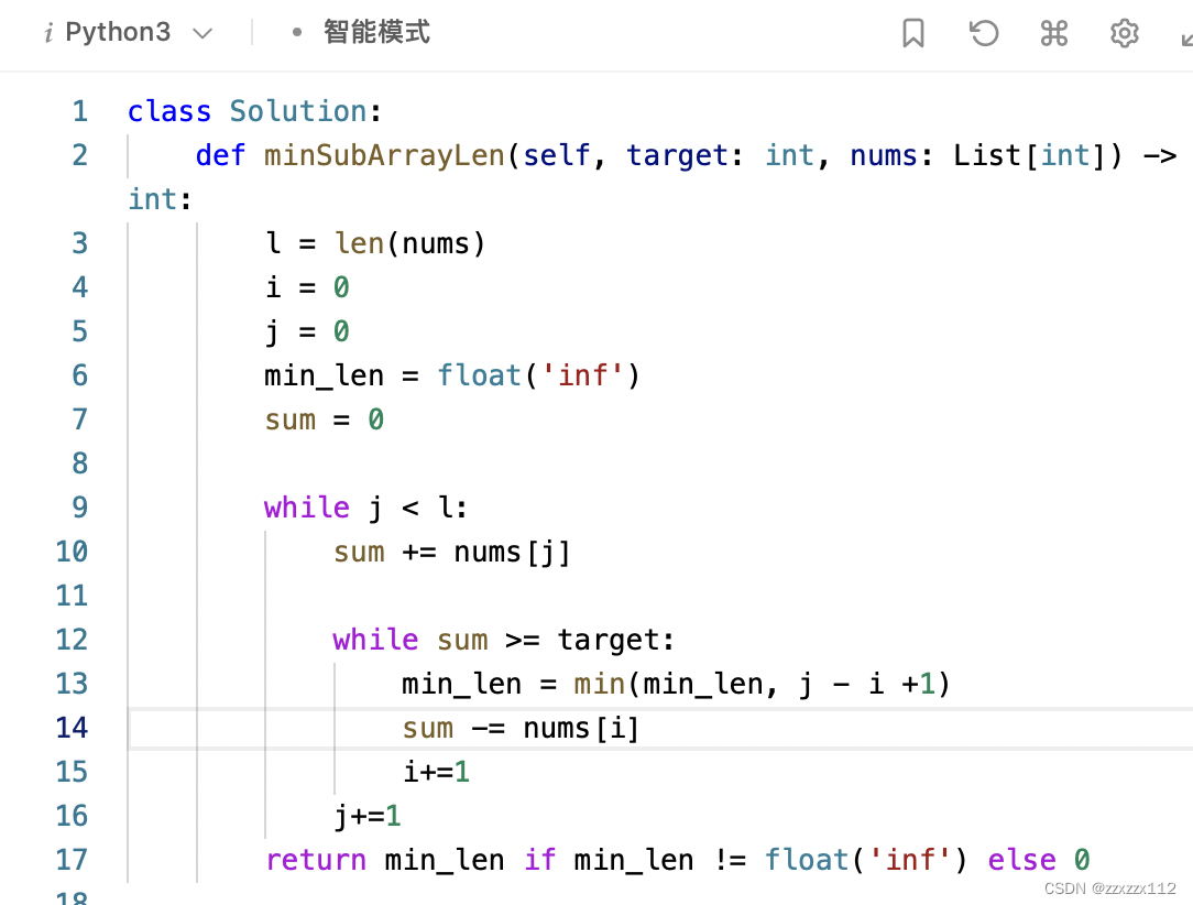 代码随想录算法训练营第二天｜【977 有序数组的平方】【 209 长度最小的子数组】【 59 螺旋矩阵ii】 Csdn博客
