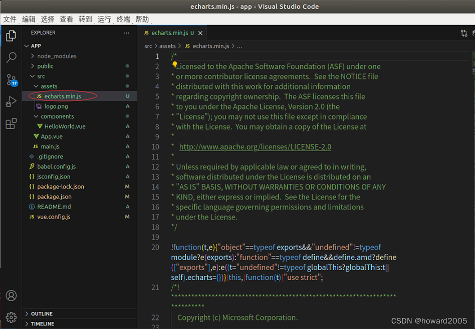 利用Vue+Echarts完成可视化任务_vue 可视化流程-CSDN博客