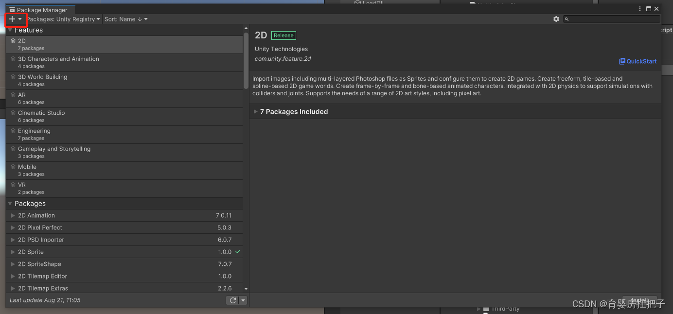 Unity划时代热更方案 YooAsset+HybridCLR（wolong）（原huatuo）（二）_unity wolong热更-CSDN博客