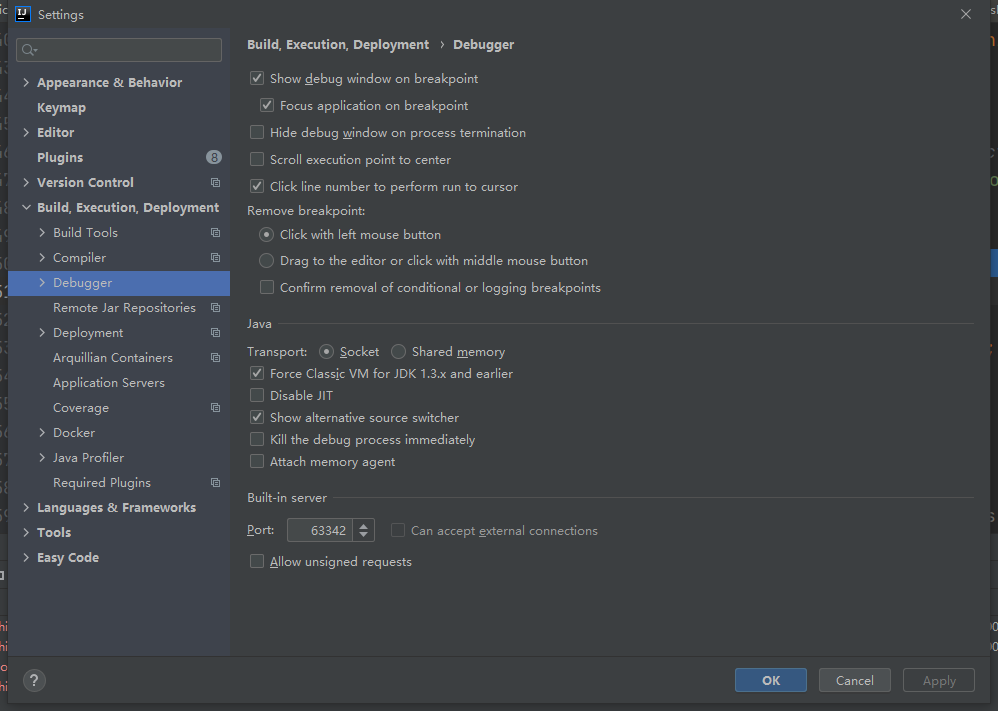 IDEA在debug的字节码与代码不匹配（source does not match the bytecode）_idea debug 执行的和显示的jar包不是一个-CSDN博客