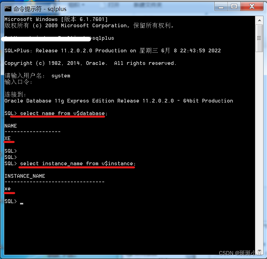 主机的navicat 连接 虚拟机里的Oracle 11g数据库 && ORA-12514 && ORA-12505：TNS：xxx_navicat ora-12514-CSDN博客