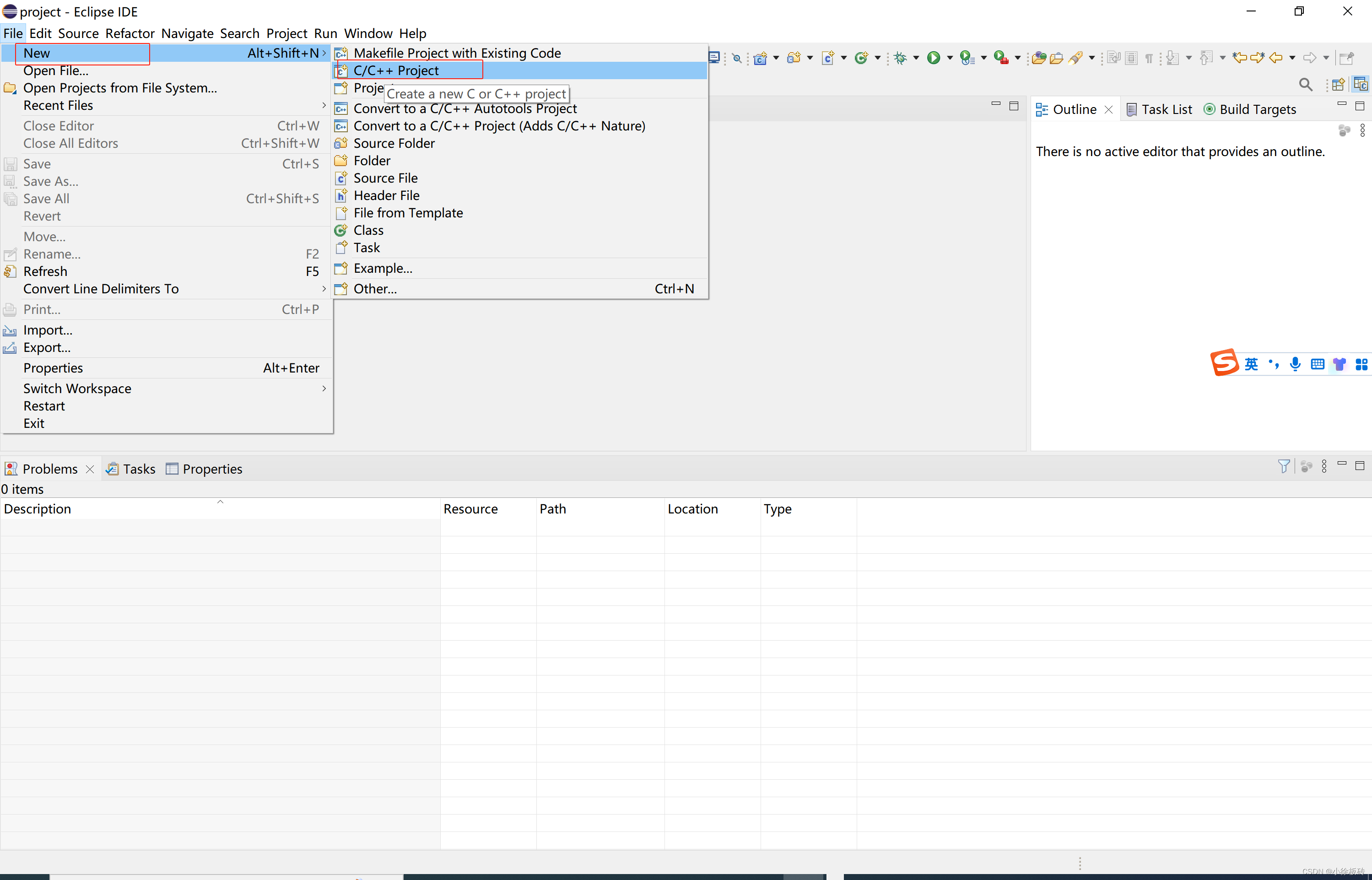 eclipse 创建C项目_eclipse cdt怎么新建c语言项目-CSDN博客