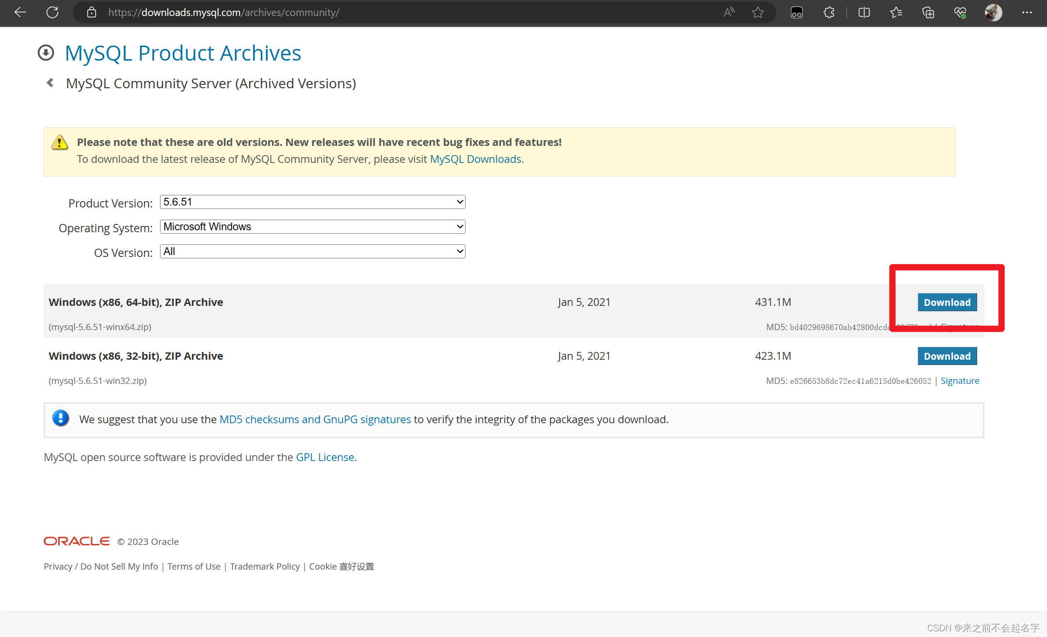 如何下载和安装MySQL_mysql server 下载-CSDN博客