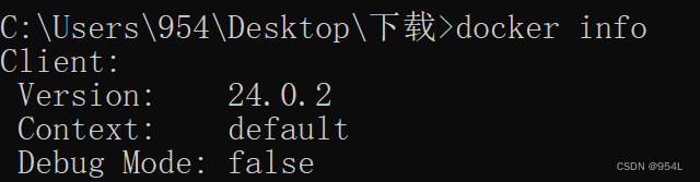 Win10 修改 Docker默认存储位置_docker-desktop-data 位置-CSDN博客