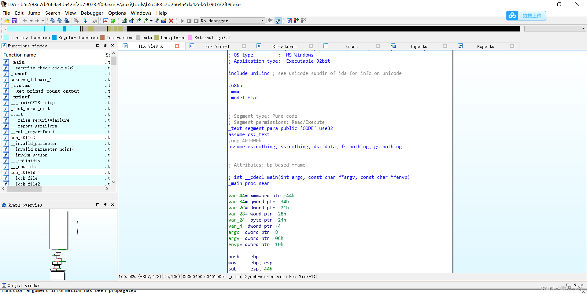 攻防世界-reverse-re1_reverse - re1-CSDN博客