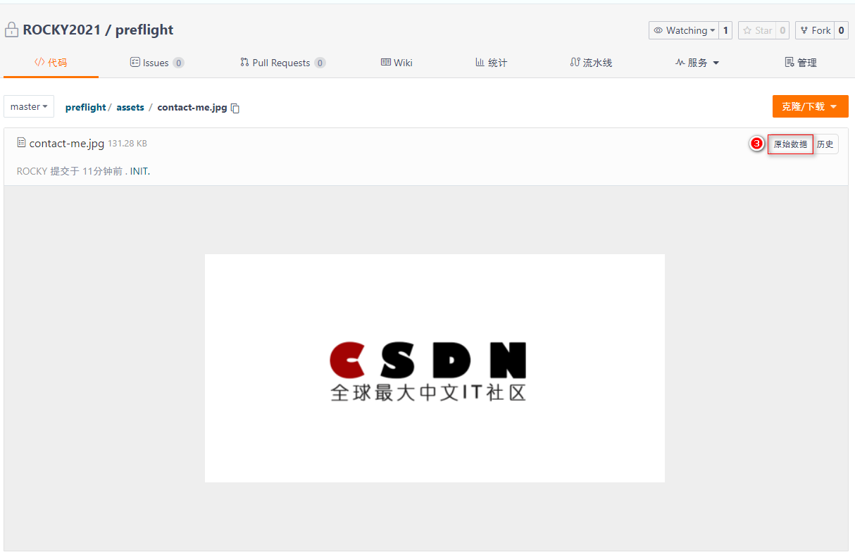 在使用GITEE托管代码时,如何在README.md中添加图片?_gitee readme 图片-CSDN博客