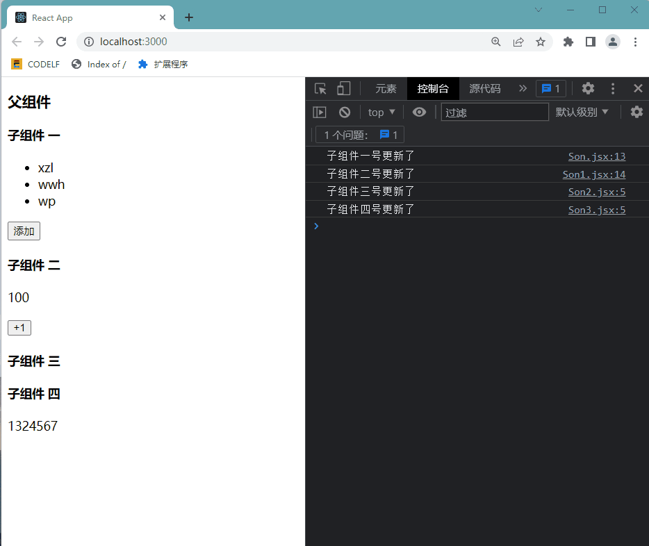 React之SCU（性能优化篇）_react scu-CSDN博客