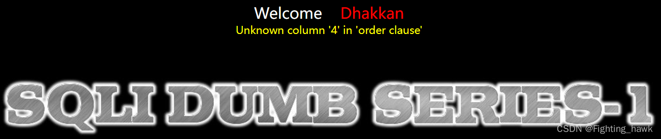 【SQL注入18】Sqli-labs靶场1~10关思路解析及思考总结——针对GET请求的注入思路_sqli-labs18自动-CSDN博客