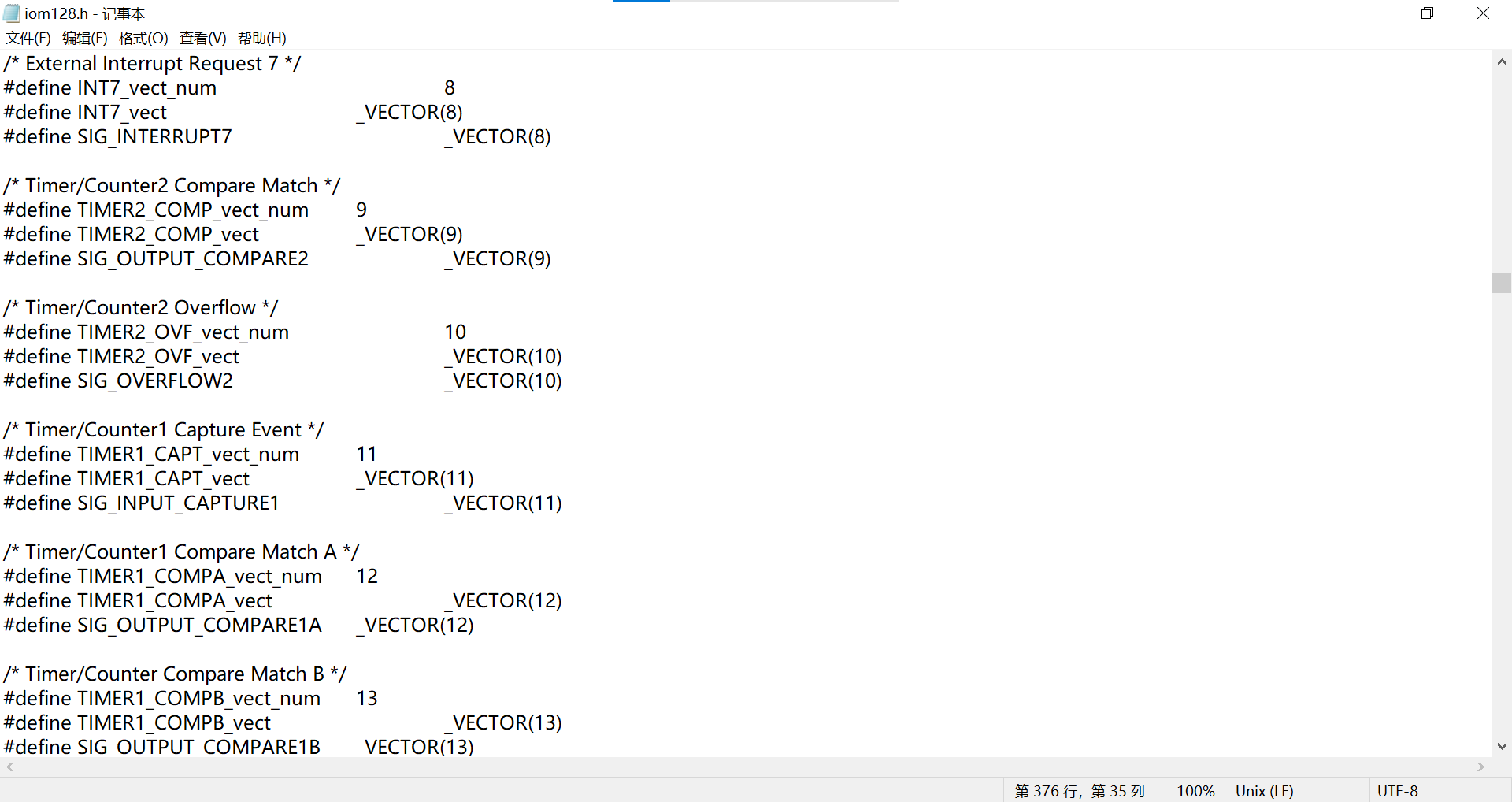 Microchip Studio 7.0项目移植（从ICC AVR移植到Microchip Studio 7.0）_microchip studio 定时器中断-CSDN博客