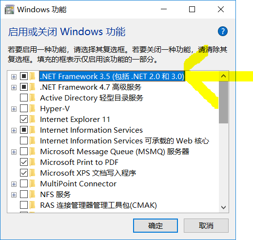 关于oneNote插件加载不显示的问题（NoteHighlight)_网页转存onenote为什么图片没有了-CSDN博客