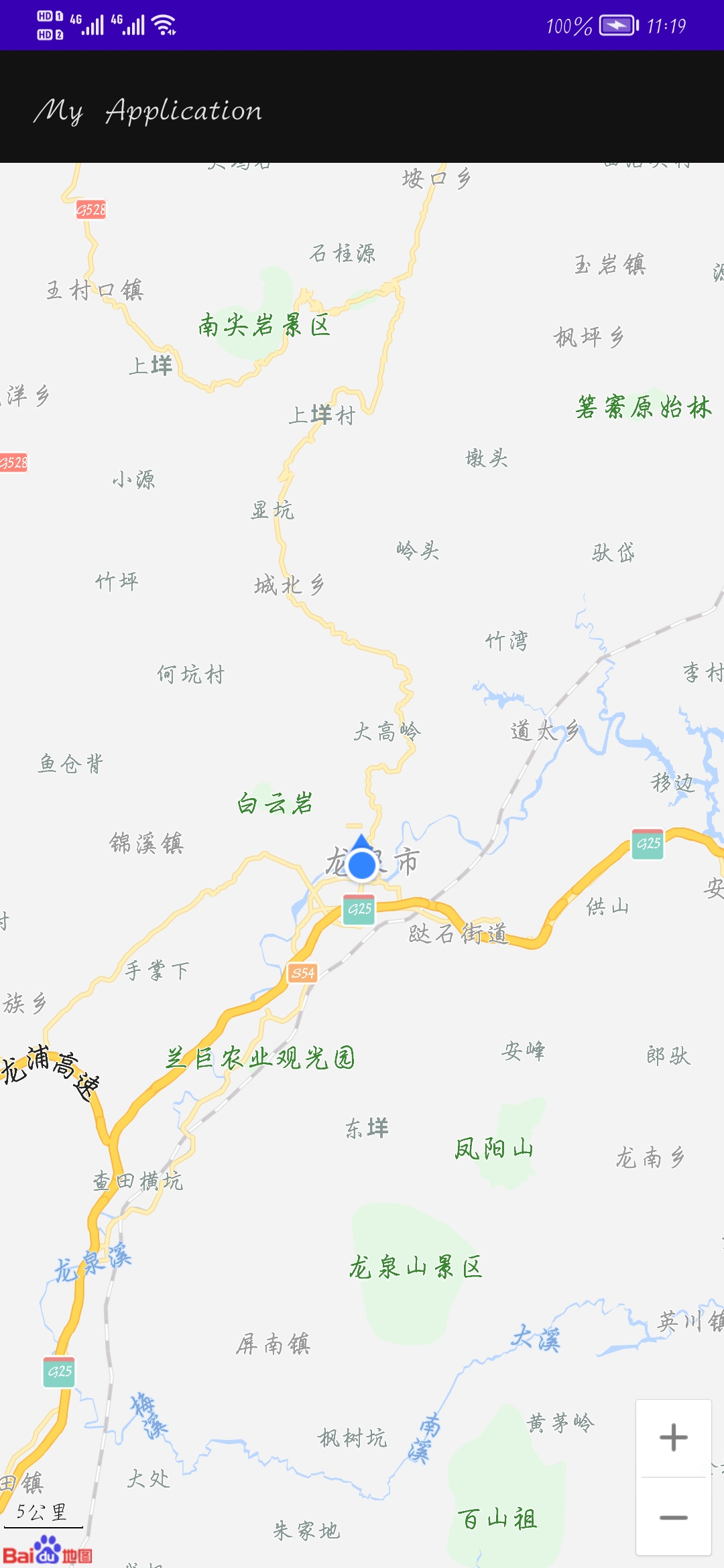 Android Studio3.0对于百度地图SDK的开发（显示地图以及定位实现）_the authmanager is: null; the authcallback is: nul-CSDN博客