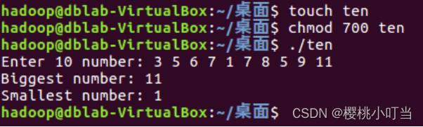 操作系统——用户接口操作系统用户接口实验 Csdn博客