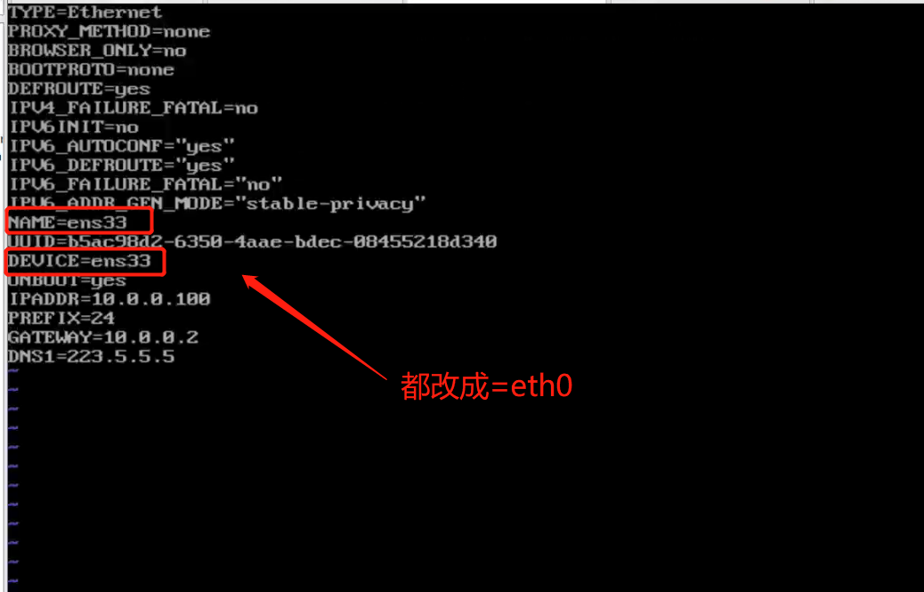 综合架构准备_linux 禁用networkmanager-CSDN博客