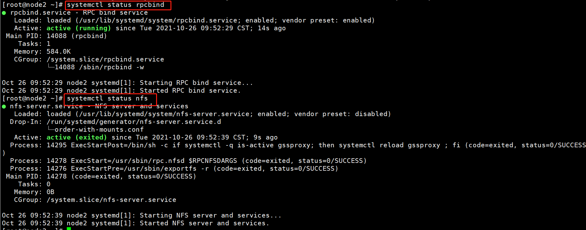 CentOS 7.9: NFS服务搭建与配置_centos7.9 nfs-CSDN博客