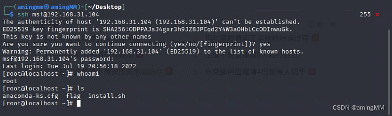 vulntarget漏洞靶场-vulntarget-b-CSDN博客