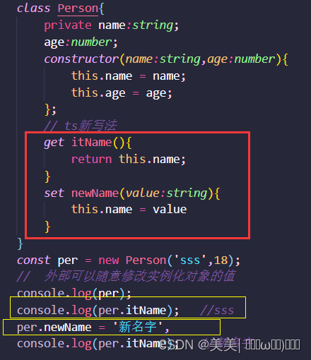 3ts的类修饰符abstract抽象类。interface接口。属性修饰符:public,private,protected。ts的get和set。readonly只读;ts的 8481