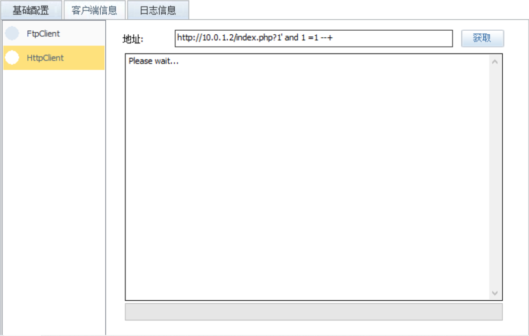 eNSP修改ISP策略可以阻断访问链接_ensp如何让isp不能访问pingr1-CSDN博客