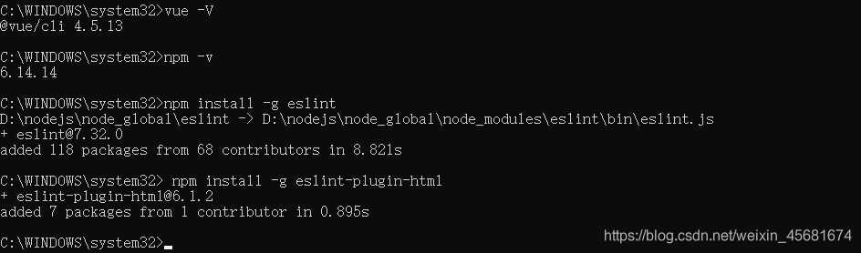 三、使用VSCode运行vue项目（VSCode插件设置）-CSDN博客