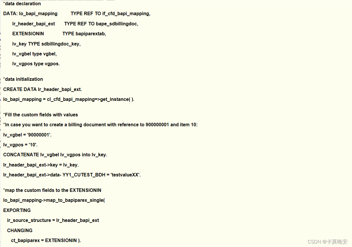 [ABAP] VF01/VF02/VF03 发票字段增强总结（BAPI&赋值&屏幕增强）_vf01屏幕增强-CSDN博客