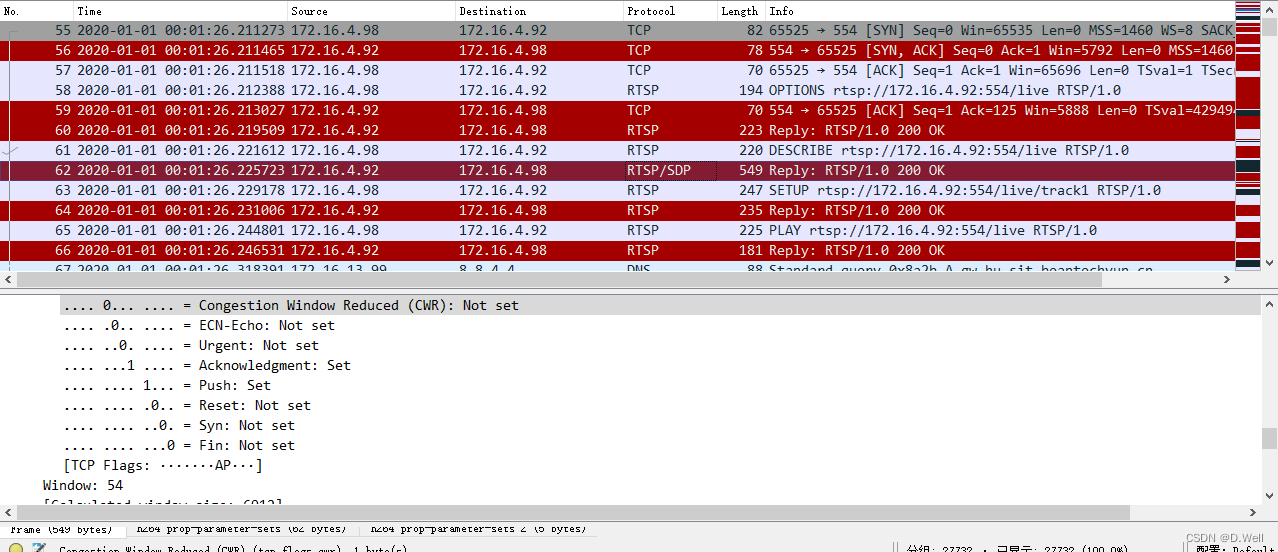 wireshark的简单使用_wireshark使用方法-CSDN博客