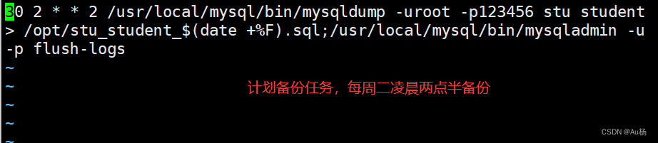 Mysql备份与恢复mysql数据备份和恢复 Csdn博客