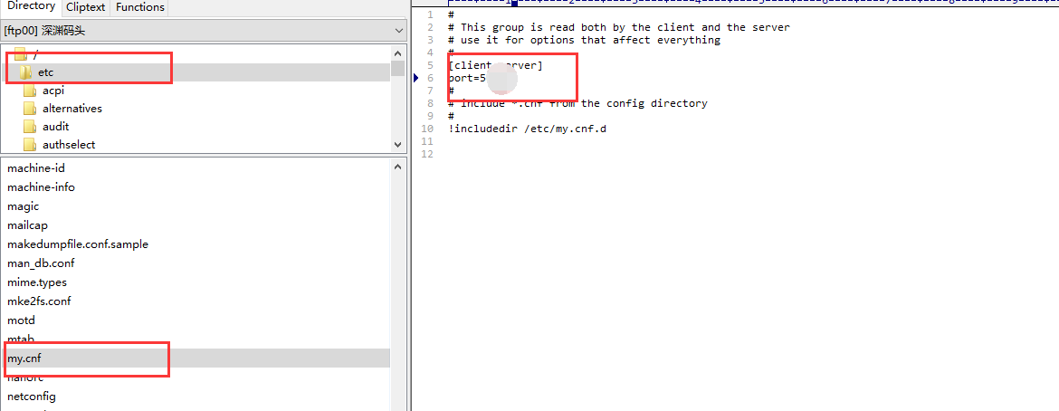 《笔记》Linux（CentOS 8.2）搭建MariaDB 10.6_centos8安装mariadb-server 10.6-CSDN博客
