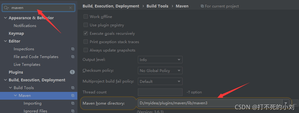 Exception In Thread “main“ Org Springframework Beans Factory Beandefinitionstoreexception
