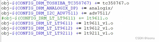 LCD/HDMI OUT调试经验（1）------驱动软件架构_lt9611 高通-CSDN博客