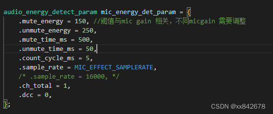 【杰理AC696X】MIC能量采集的三种方式_杰理mic能量检测-CSDN博客
