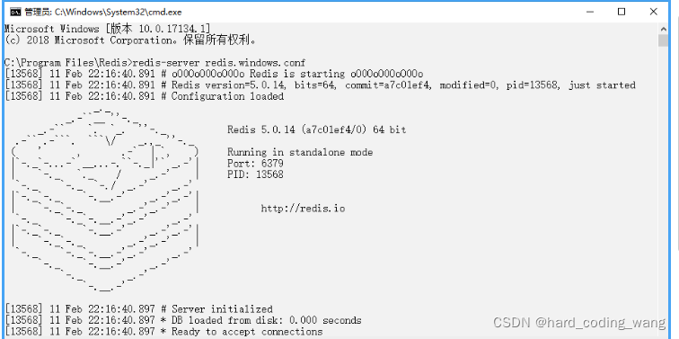 Redis数据库启动redis进入数据库 Csdn博客
