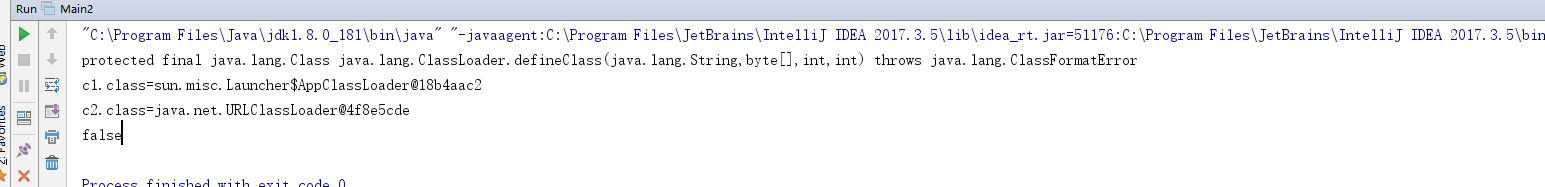 浅谈Java中DefineClass方法以及ClassLoader-CSDN博客