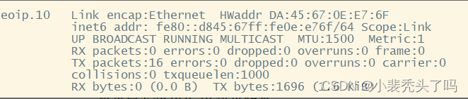 EOIP、VLAN详解及具体配置图解-CSDN博客
