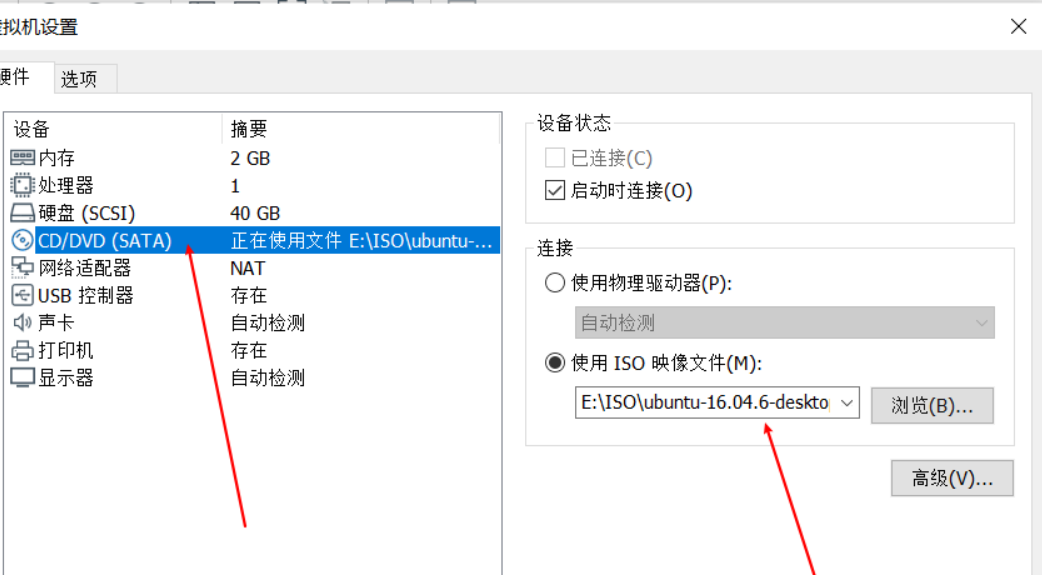 Pwn环境配置 Csdn博客 