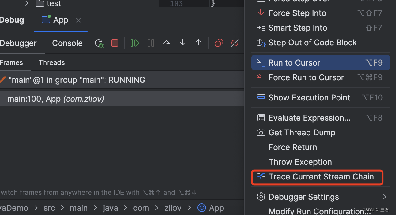 使用IDEA的StreamTrace功能调试Stream_trace stream-CSDN博客