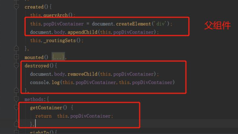 vant兼容问题之van-popup组件在ios上出现重叠问题_微信小程序里面van-tabs和van-pops在ios里面层级冲突-CSDN博客