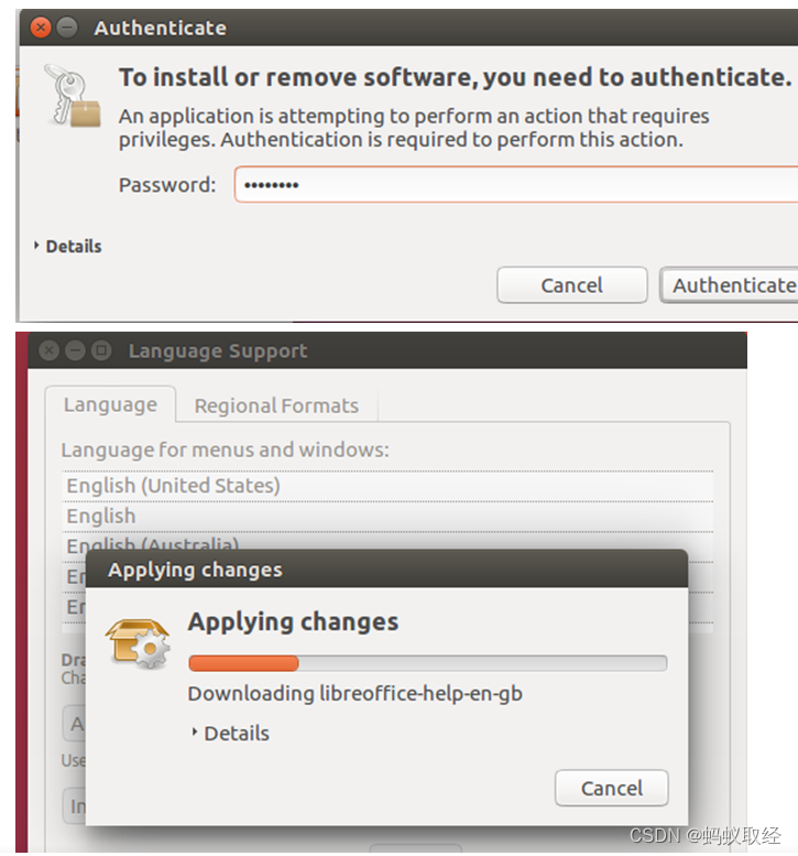 Ubuntu 16.04 更改系统语言为简体中文_ubuntu16.4修改中文-CSDN博客