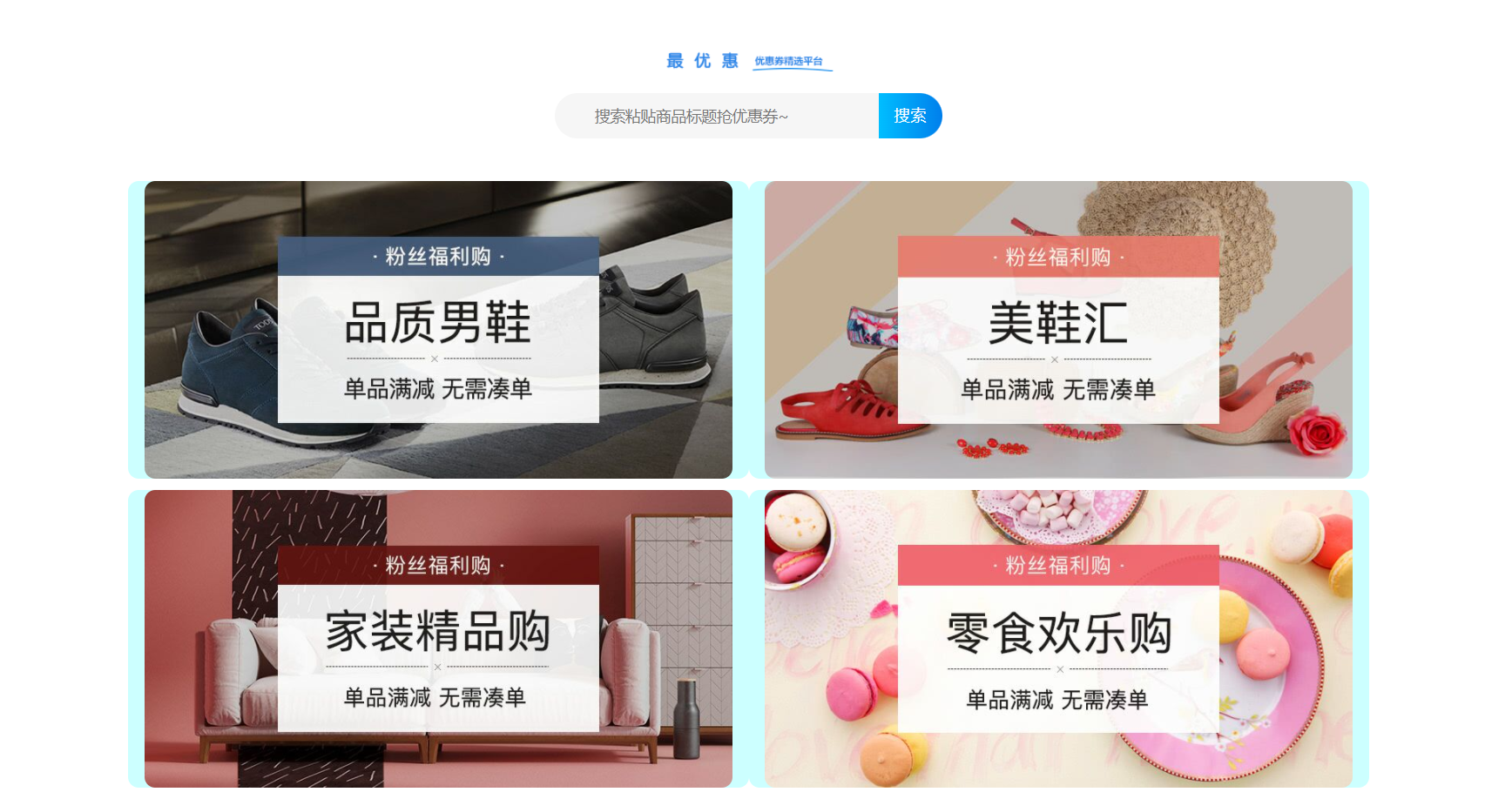 前端：使用bootstrap搭建一个简单的网页 Csdn博客