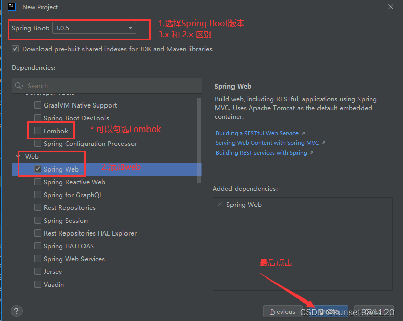 0410. Spring Boot框架01【笔记】-CSDN博客
