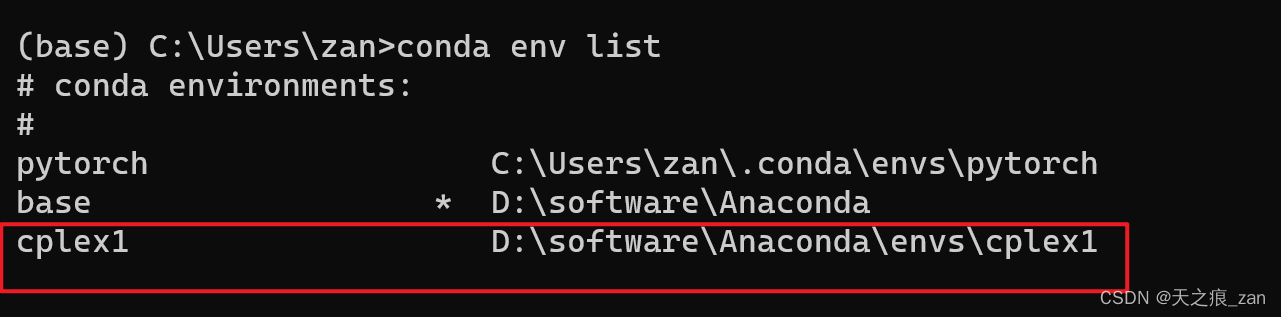 Anaconda在指定位置添加虚拟环境安装cplex Apianaconda调用cplex Csdn博客 