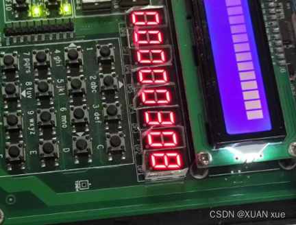 VHDL FIR滤波器的设计_fir数字滤波器 vhdl设计-CSDN博客