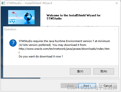 [开发工具]STM32调试神器-STMStudio_stm studio-CSDN博客