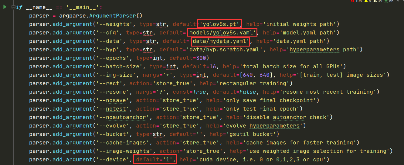 pytorch篇---yolov5-权重转换（pt--＞onnx--＞rknn）_yolo5更改训练权重-CSDN博客