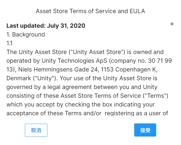 【已解决】点击Import Package没有Environment与Effects等问题（从官网下载Environment等相关资源包）_unity environment在哪-CSDN博客