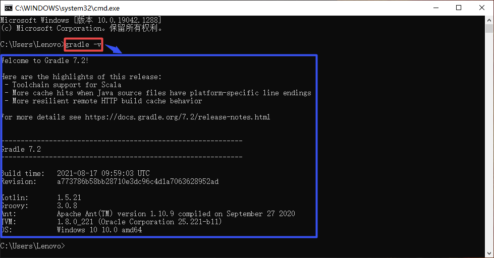 Spring Boot安装及使用（2021.10.28）_springboot 3.2 国内安装-CSDN博客